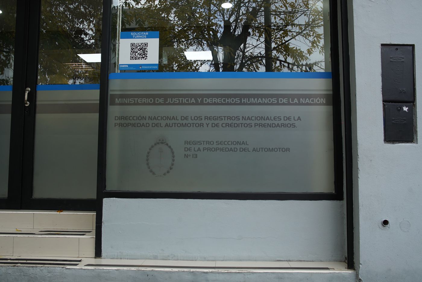 ¿Cómo es el nuevo Formulario 08 para las transferencias de vehículos?